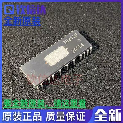 ECN 30210P   电机驱动芯片模块 全新进口原装一个20 可直拍