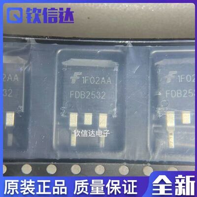 全新原装进口电子集成芯片现货
