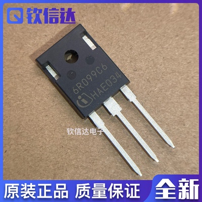 IPW60R099C6 6R099C6 TO-247 场效应管 全新原装正品