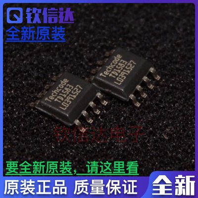 全新原装正品 TD1583 TD1529 降压型DC-DC转换器芯片 贴片SOP8