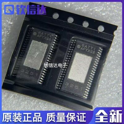 全新原装进口电子集成芯片现货