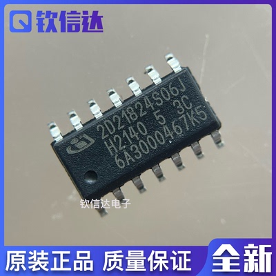 R5F104ACASP SSC3S937 TEA2376DT 2D21824S06J NCP13992AK 原装