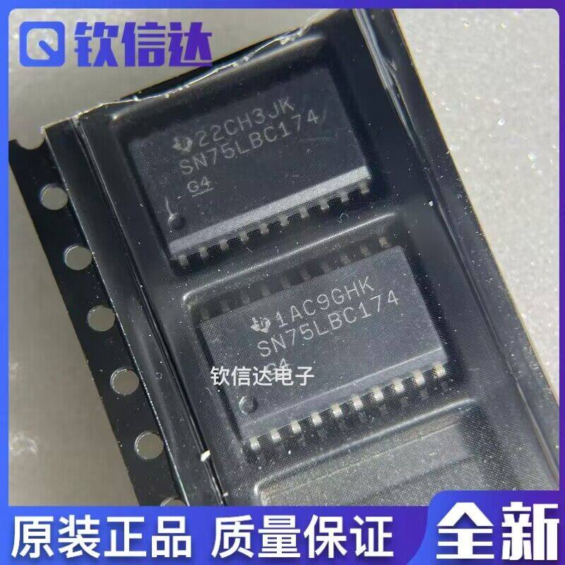 【集成电路（IC）】优惠商品大全_电子元器件市场集成电路（IC）价格图片_天猫淘宝优惠_综合排行-虎窝淘