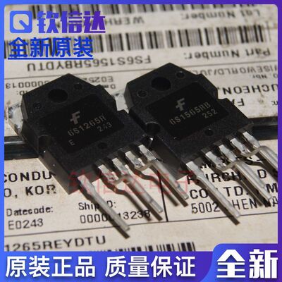 全新原装    6S1565RB   6S1265R  可直拍