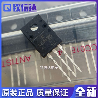 K20A60U TK20A60W5  K20A60W MOS场效应管  只做原裝正品