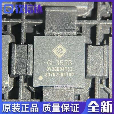 全新原装进口电子集成芯片现货