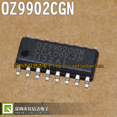 OZ9902CGN SOP16  可直拍