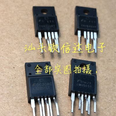 全新 L128MRT DM0565R CQ1565RT CQ0765RT