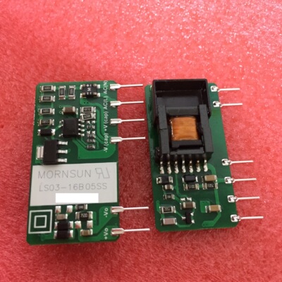 LS03-16B05SS金升阳AC-DC电源模块90-528V转5V0.5A 2.5W全新原装