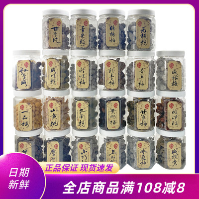 厦门阿迪蜜饯店闽南年货伴手礼