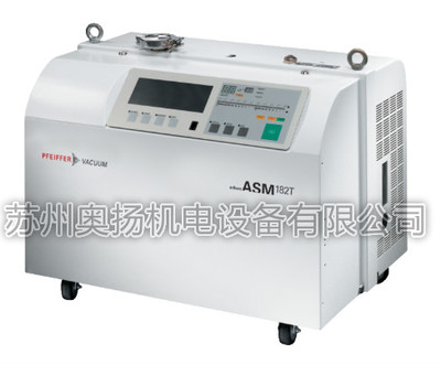 PFEIFFER adixen ASM182T氦气检漏仪 氦质谱检漏仪