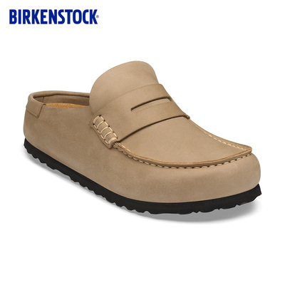 BIRKENSTOCK勃肯涂油皮包头拖鞋
