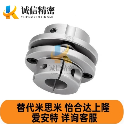 CPSPHWK20/1/9/CPSWWK20/CSHCCPPSWC6VHV5联轴器CRA CPRAK-D56 68
