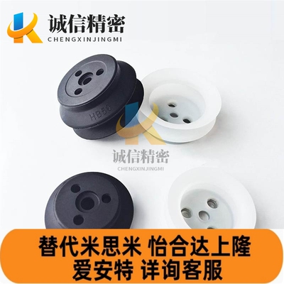 重载真空吸盘风琴型工业吸嘴MSHN/MSHS32/40/50/63/80/100/125