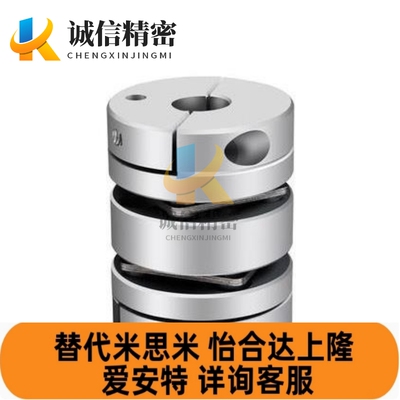 上隆联轴器CPHB CPHBK-D19 D25 D27 D32 D40 D50-e10/12/14/8/15