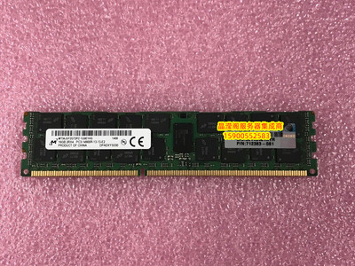 原装 DL360 DL380 DL580 G7 G8 16G DDR3 1866 ECC REG 内存条