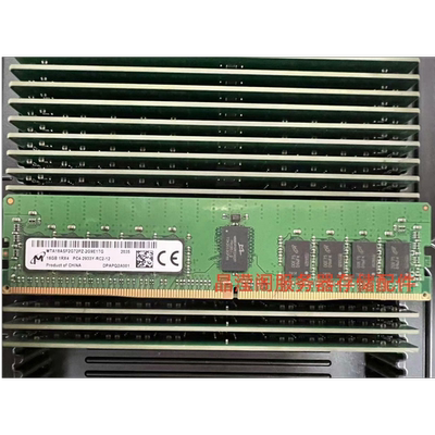 浪潮 NF5486M5 NF5288M5 NF8260M5 16G DDR4 2933 ECC REG 内存条