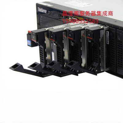 联想SR868 SR658 SR950 SR570 HR650x 900G 10K 2.5 SAS 12Gb硬盘
