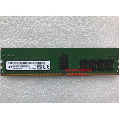 DELL R450 R550 R650 R750 R750xa 16G DDR4 2666 ECC REG 内存条