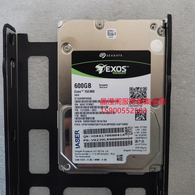 浪潮 NF5280M6 NF5270M6 NF5688M6 600G 15K 2.5 SAS 12Gb 硬盘