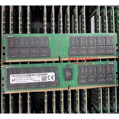 浪潮 NF5468M6 NF5180M6 NP5570M5 64G DDR4 2933 ECC REG 内存条