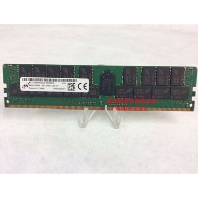 浪潮NF8480M5 NF5266M5 NF5466M5 64G DDR4 2400 ECC REG 内存条