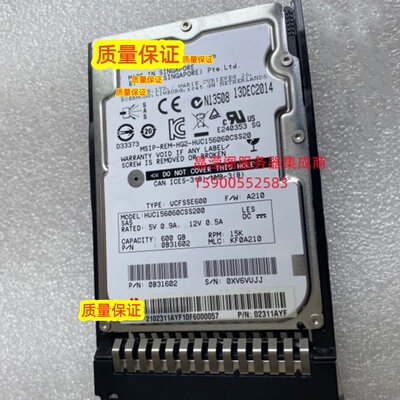 原装 TaiShan 2280 5280 2480 600G 15K 2.5 SAS 12Gb 服务器硬盘