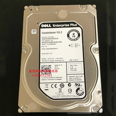 DELL SCV300 SCV2000 SCV2080 SCV3000 2T 7.2K 3.5 SAS 储存硬盘
