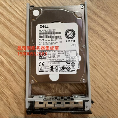 DELL AL15SEB120NY 001M0D 1.2T 10K 2.5寸 SAS 12Gb 服务器硬盘