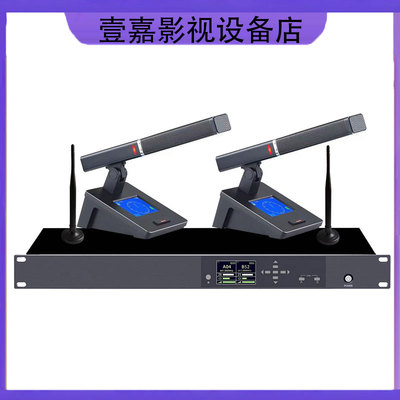 Somay/索麦一拖二ZR-6302真分集无线专业会议话筒方管演讲麦克风