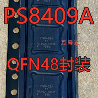 PS8409A PS8409AQFN48GTR2-A0 QFN48 集成电路 笔记本电脑IC 原装
