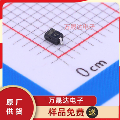 原装 PMEG3010BEA NEXPERIA/安世 SOD-323 二三极管 现货库存
