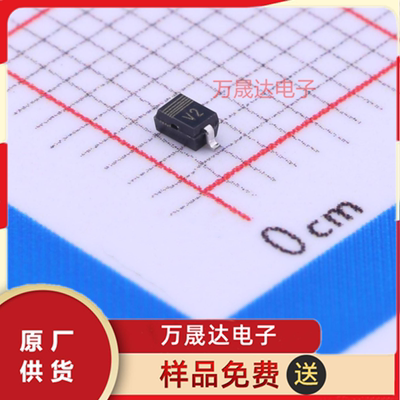 原装 PMEG3010BEA NEXPERIA/安世 SOD-323 二三极管 现货库存