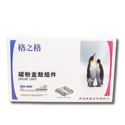 格之格DO400硒鼓格之格TO400粉盒