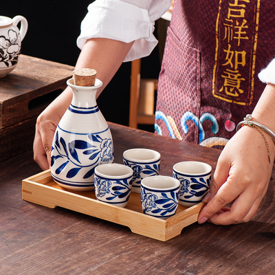 陶瓷酒具分酒器清酒白酒杯