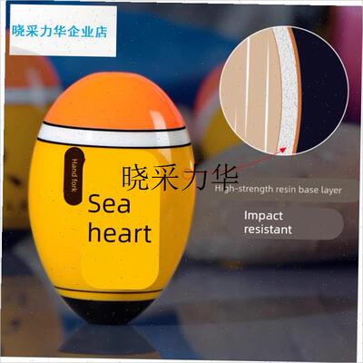 海心千又阿波浮漂海p钓矶钓梧桐木阿波抗风抗浪醒目漂稳定灵敏波l