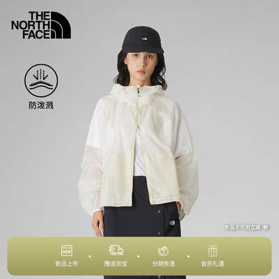 北面UE设计师款女防泼水夹克外套