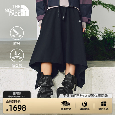 北面UE设计师款女防风防泼水半裙