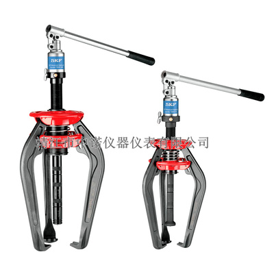 SKF  TMMA75H液压爪式拉拔器EasyPull  TMMA100H/SET轴承拆卸工具
