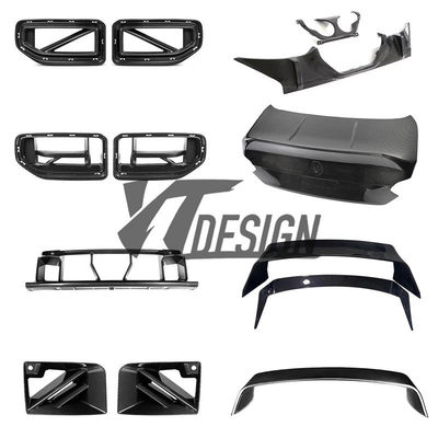 适用于新宝马M2G87干碳纤