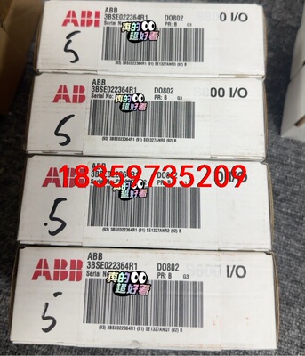 3BSE022364R1  DO802 全新ABB  实物拍议价