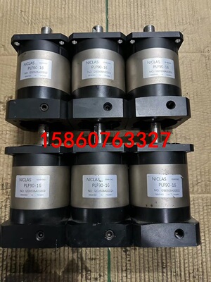 NICLAS减速机 PLF90-16 现货16台 功能正常议价