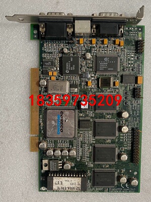 CORECO BANDIT-VGA XR-M130-1850议价