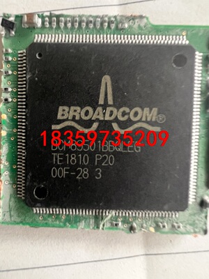 BCM89501BBQLEG议价