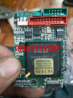 vsx-6153-v2主板割板芯片Vortex86SX，一共议价