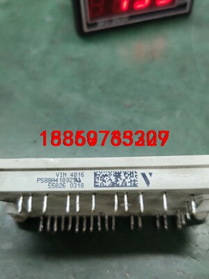 p588a41802,p840a4805拆机模块功能包好，有议价