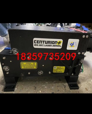 CENTURION PLUS议价