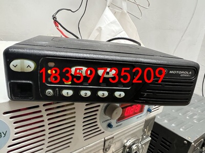 摩托罗拉车台GM950E议价