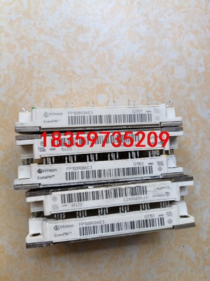 FP100R06KE3 正品拆机，功能包好。议价