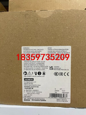 3UF7011-1AU00-1  基础模块 SIMOCODE议价